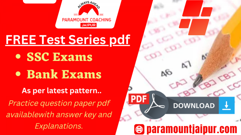 Download Practice SSC and Bank Exams Pdf - Test Series by Paramount ...